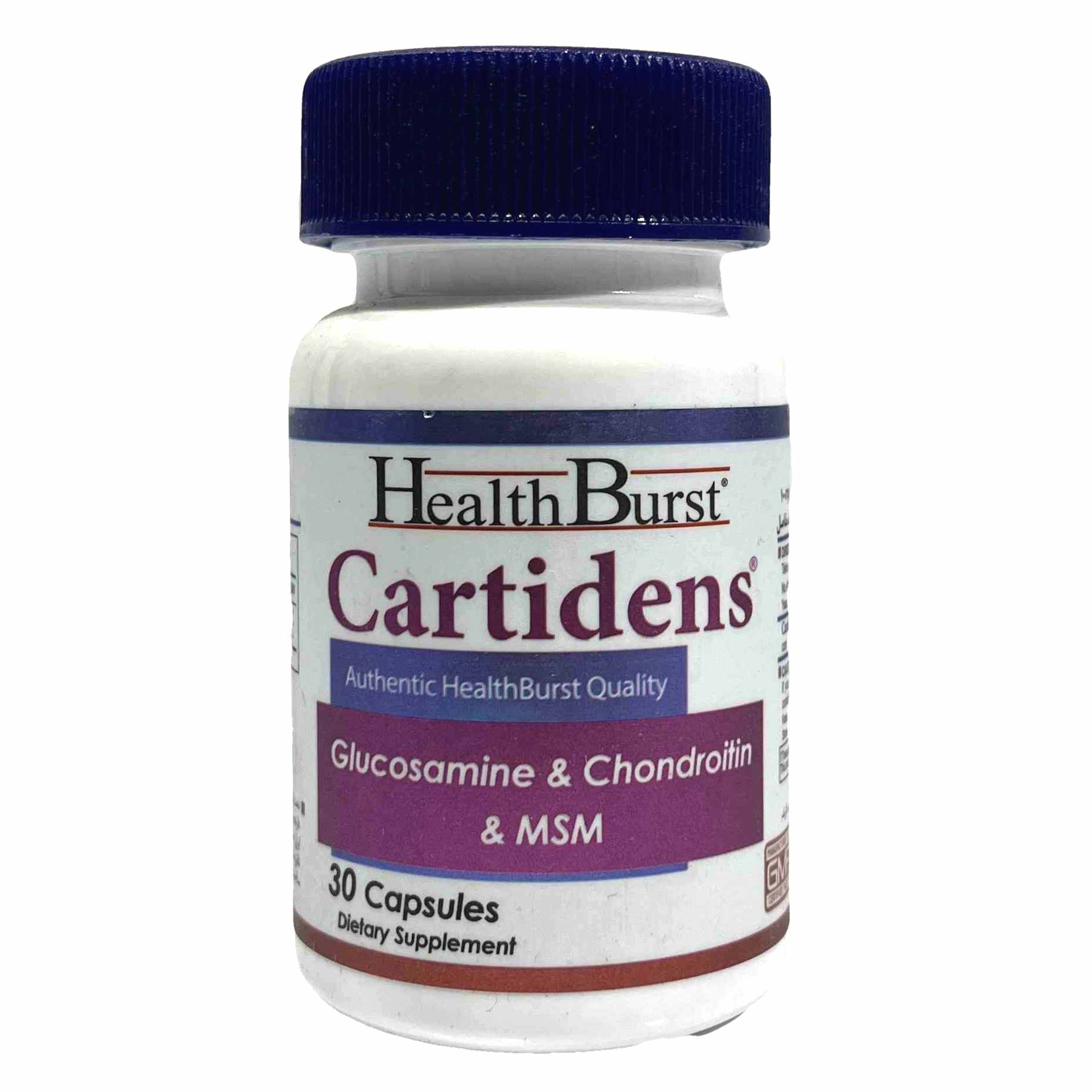 خرید آنلاین کپسول کارتیدنس هلث برست Health Burst Cartidens + قیمت