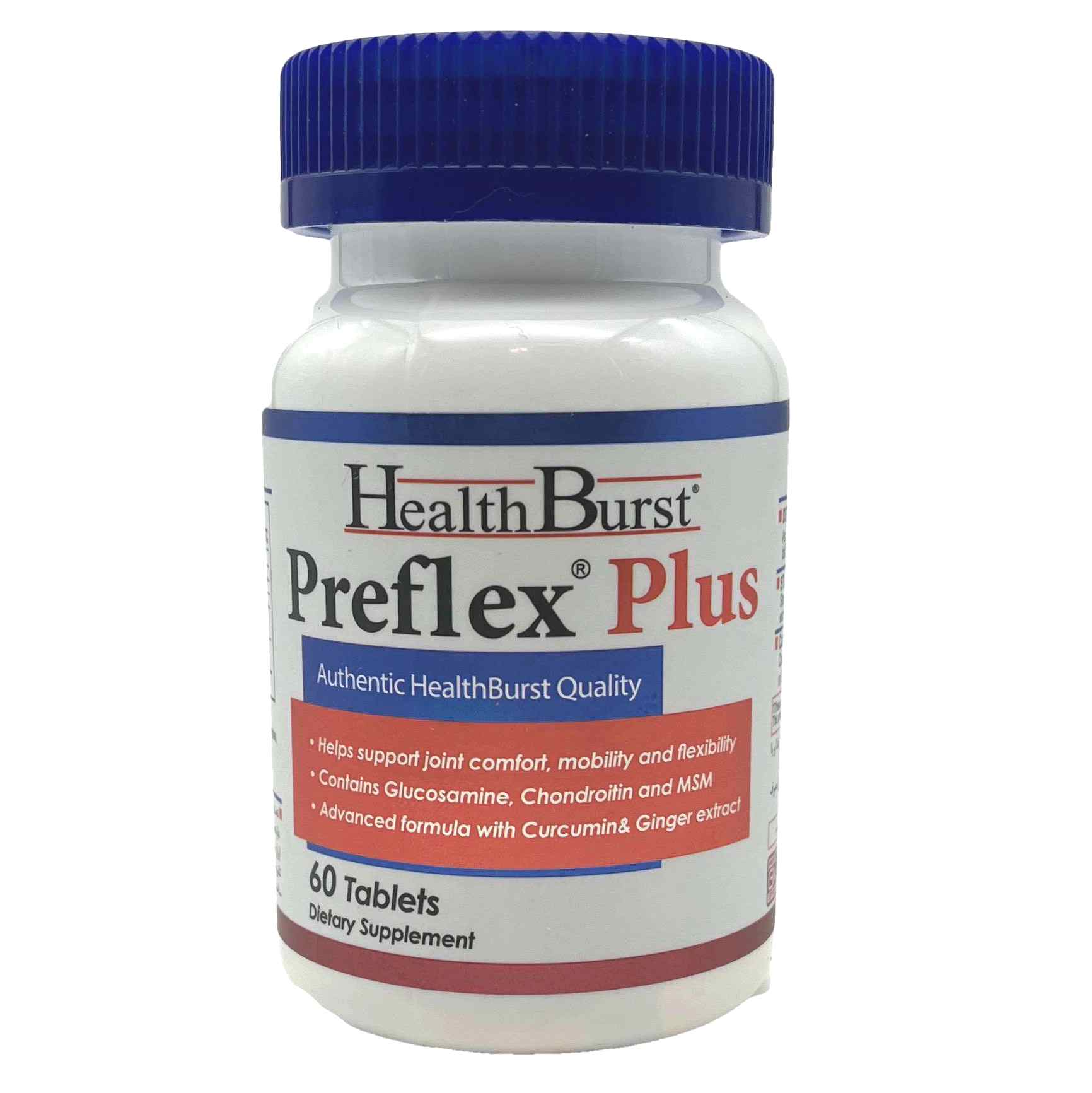 خرید آنلاین قرص پریفلکس پلاس هلث برست Health Burst PreFlex Plus + قیمت