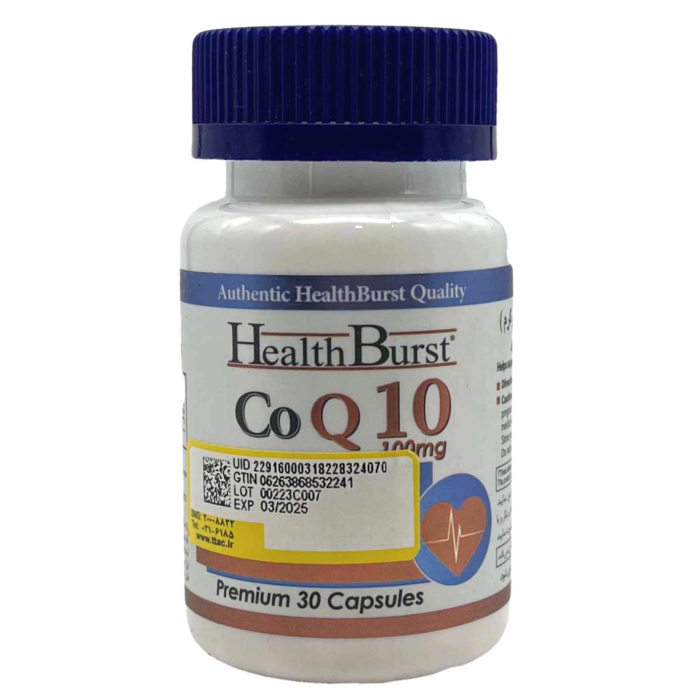 خرید آنلاین کپسول کو کیوتن ۱۰۰ میلی هلث برست Health Burst Coq10 + قیمت